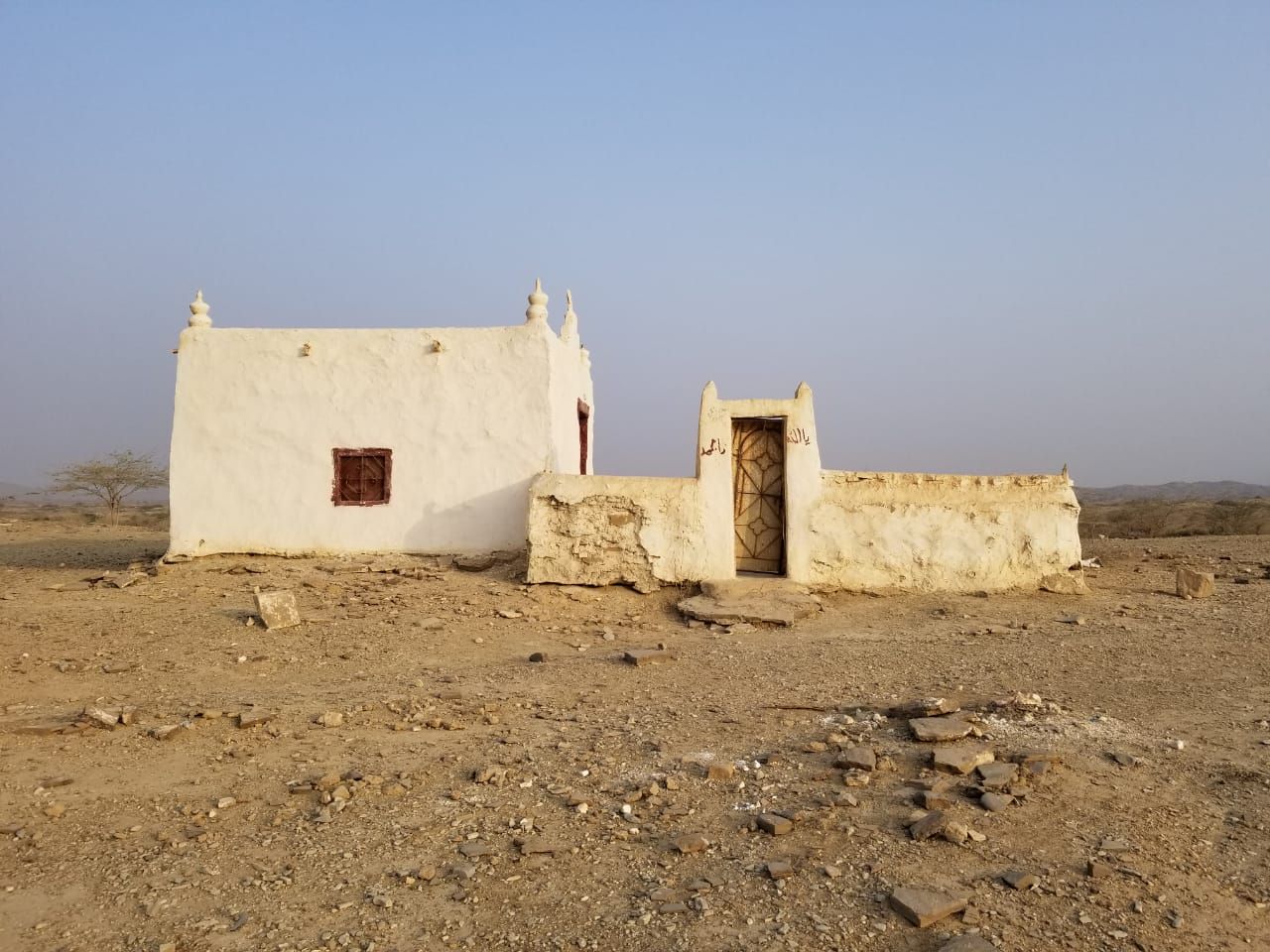 A Day Trip to the Shrine of Sassi Punho | TVINKAL