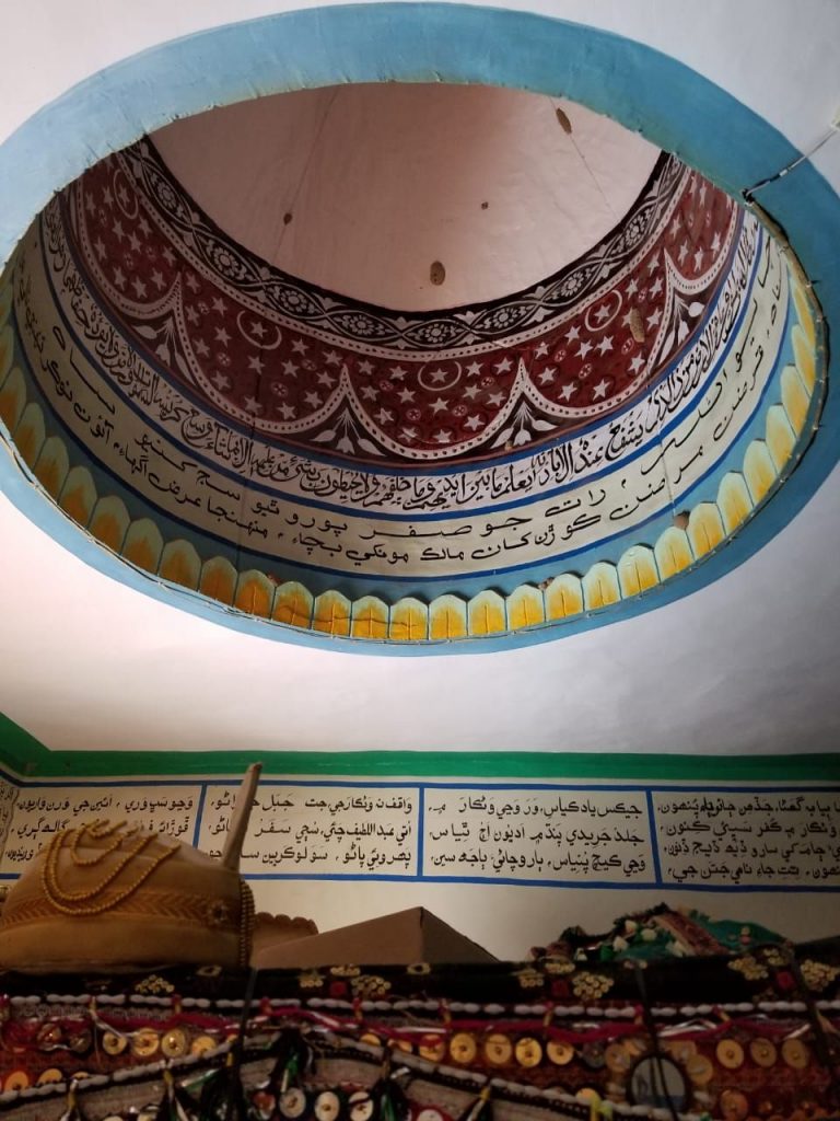 A Day Trip to the Shrine of Sassi Punho | TVINKAL